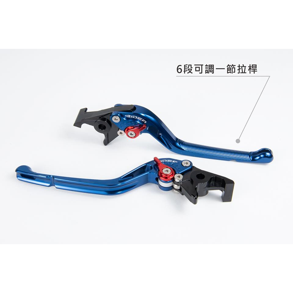 【93 MOTO】 Ridea Yamaha R3 YZF-R3 MT-03 MT03 六段可調 拉桿 煞車拉桿 | 蝦皮購物