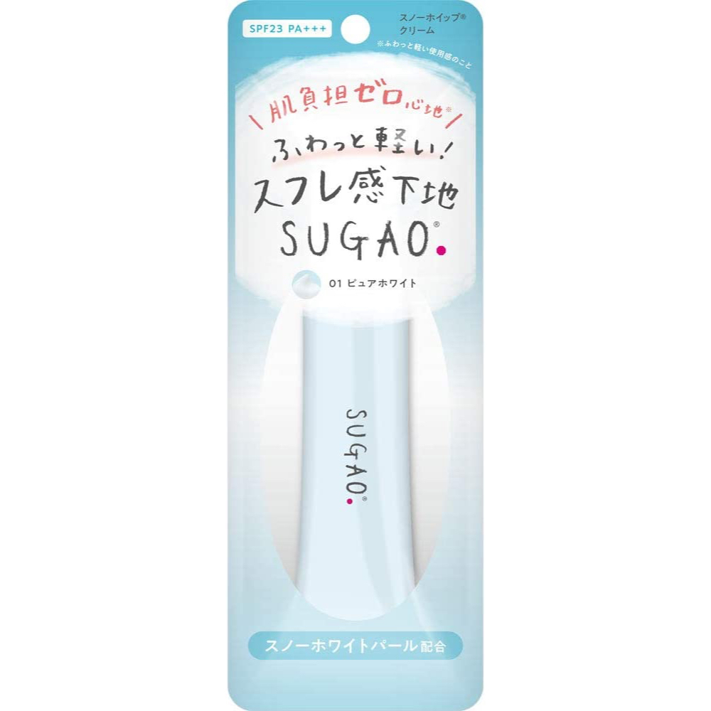 日本預購 ╳ sugao 空氣感 airfit CC霜｜素顏慕斯｜2021最新款｜日系底妝的柔焦透明感｜sugao CC | 蝦皮購物
