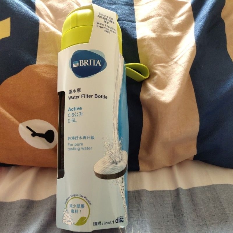 Brita Active 濾水瓶 600ml | 蝦皮購物