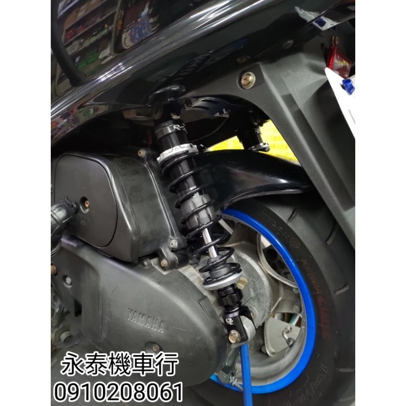 永泰機車行 RPM RR pro 後避震器 330mm 340mm 360mm 勁戰 JETSL BWSR G6 新名流 | 蝦皮購物