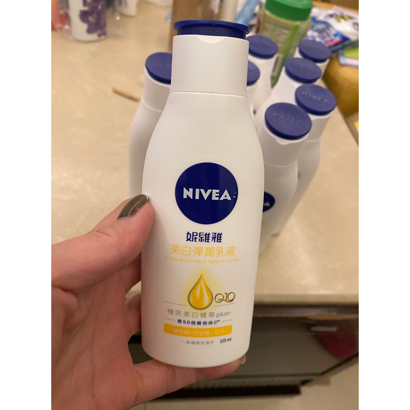 妮維雅 新款美白潤膚125ml 美白彈潤乳液125ml 蝦皮購物