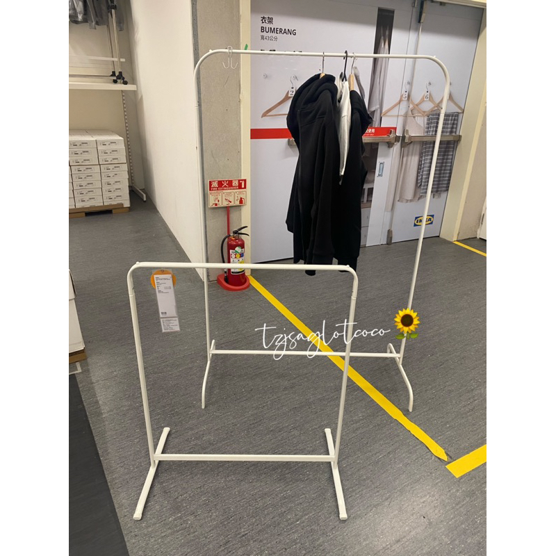 𝓣𝔃𝓳𝓼𝓪𝓰𝓵𝓸𝓽 🇸🇪IKEA（代購）MULIG 吊衣桿 | 蝦皮購物