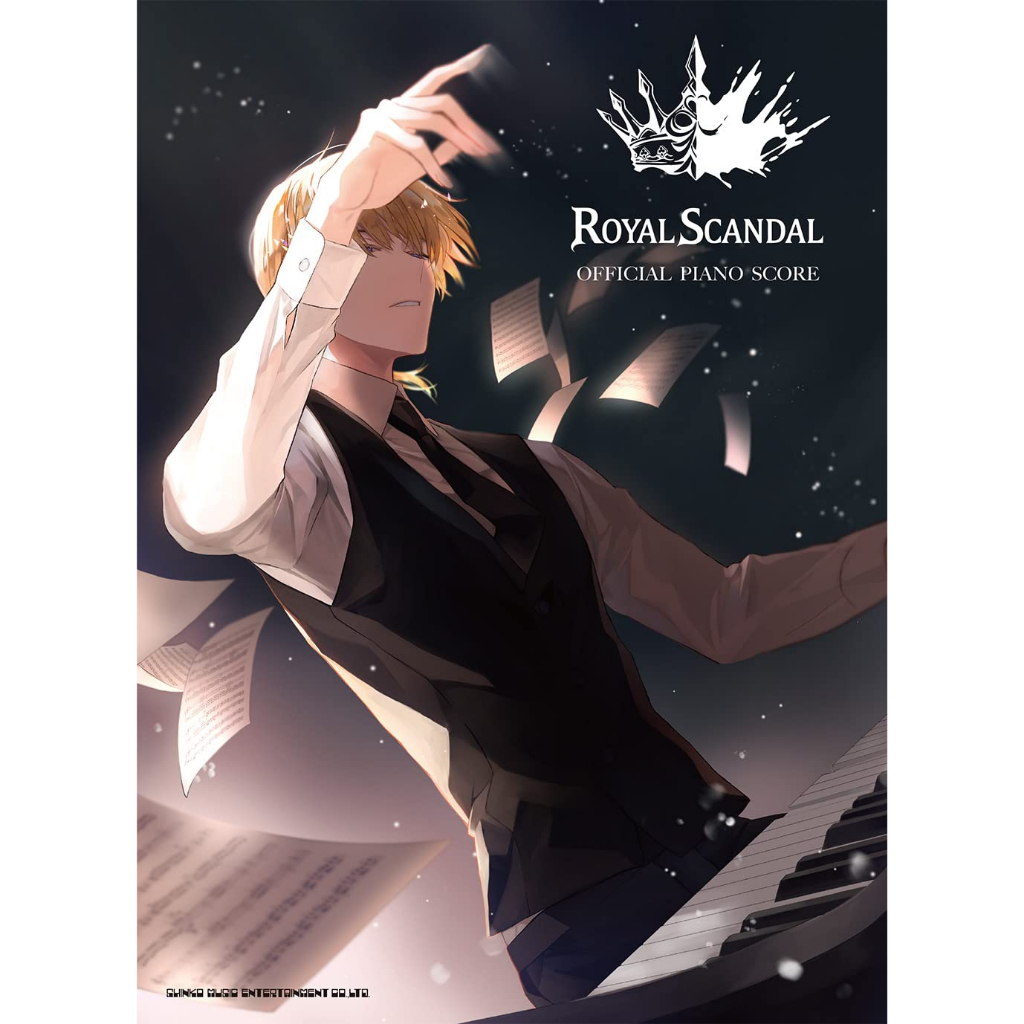 【現貨供應中】ROYAL SCANDAL OFFICIAL PIANO SCORE【東京卡通漫畫專賣店】 | 蝦皮購物