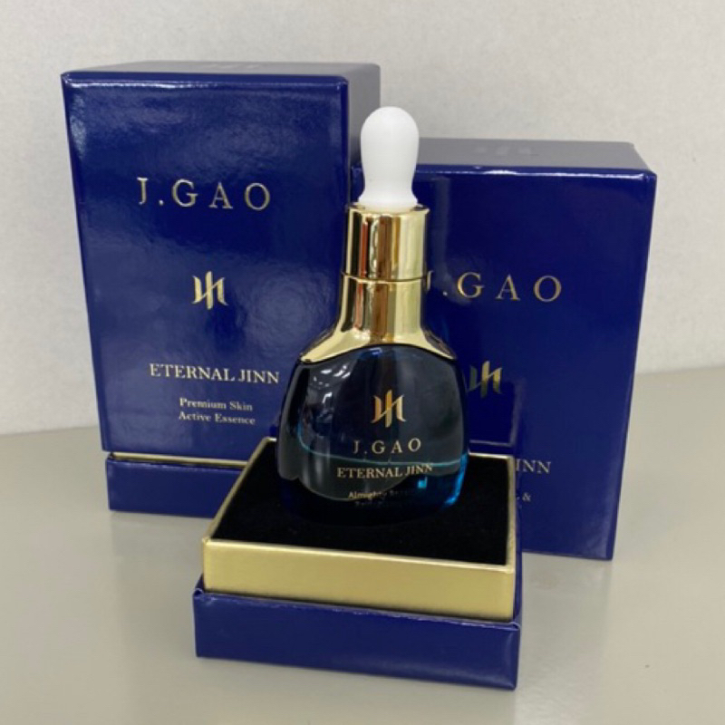 J.GAO 頂級時光精靈 全能修護賦活油35ml 高宇蓁 精華油 精華 保濕 修護 【官網購得組合拆售】 | 蝦皮購物
