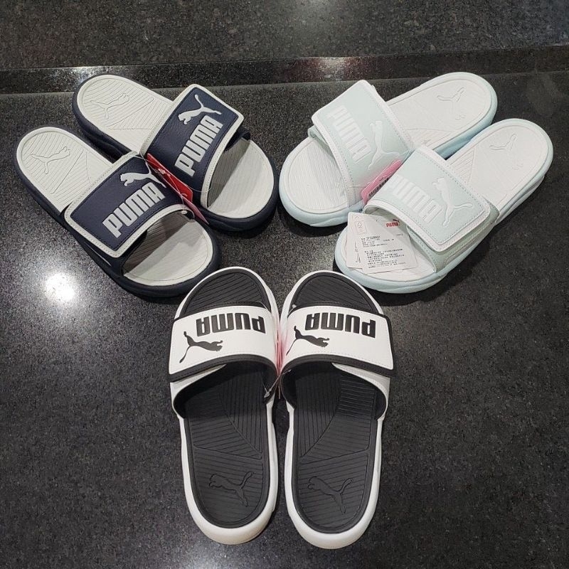 PUMA ROYALCAT COMFORT 男款 運動 拖鞋 37228002 白黑 37228020 深藍灰 | 蝦皮購物