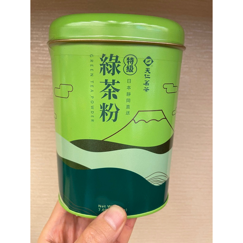 「全新現貨」天仁茗茶綠茶粉系列 | 蝦皮購物
