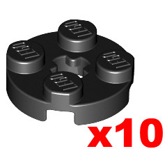 【小荳樂高】LEGO 黑色 2x2 圓形薄板(10個) Plate Round 4032 403226 | 蝦皮購物