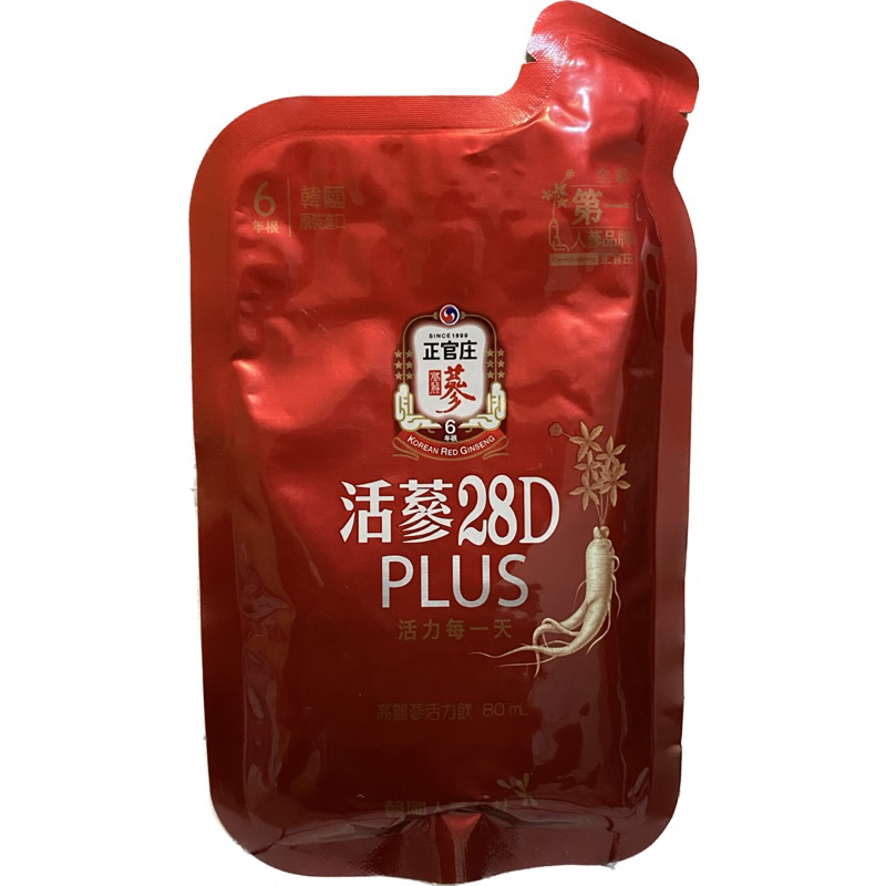 [超低價]正官庄 活蔘28D PLUS 80ml 提升體力 熬夜應酬加班必備 | 蝦皮購物