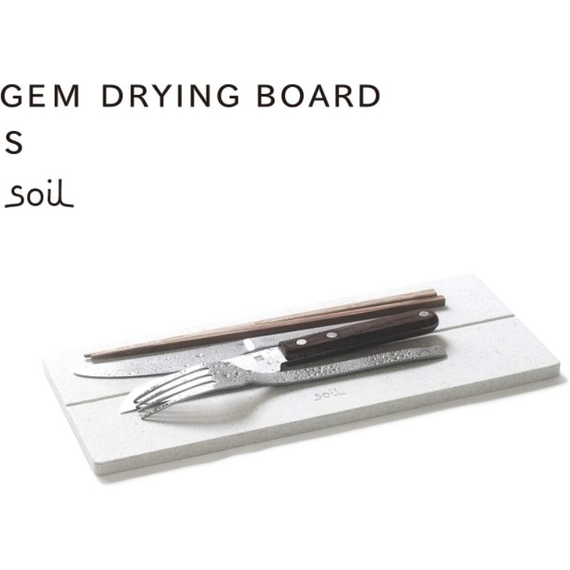 日本製 Soil gem drying board 珪藻土 瀝水板 S /M / L | 蝦皮購物