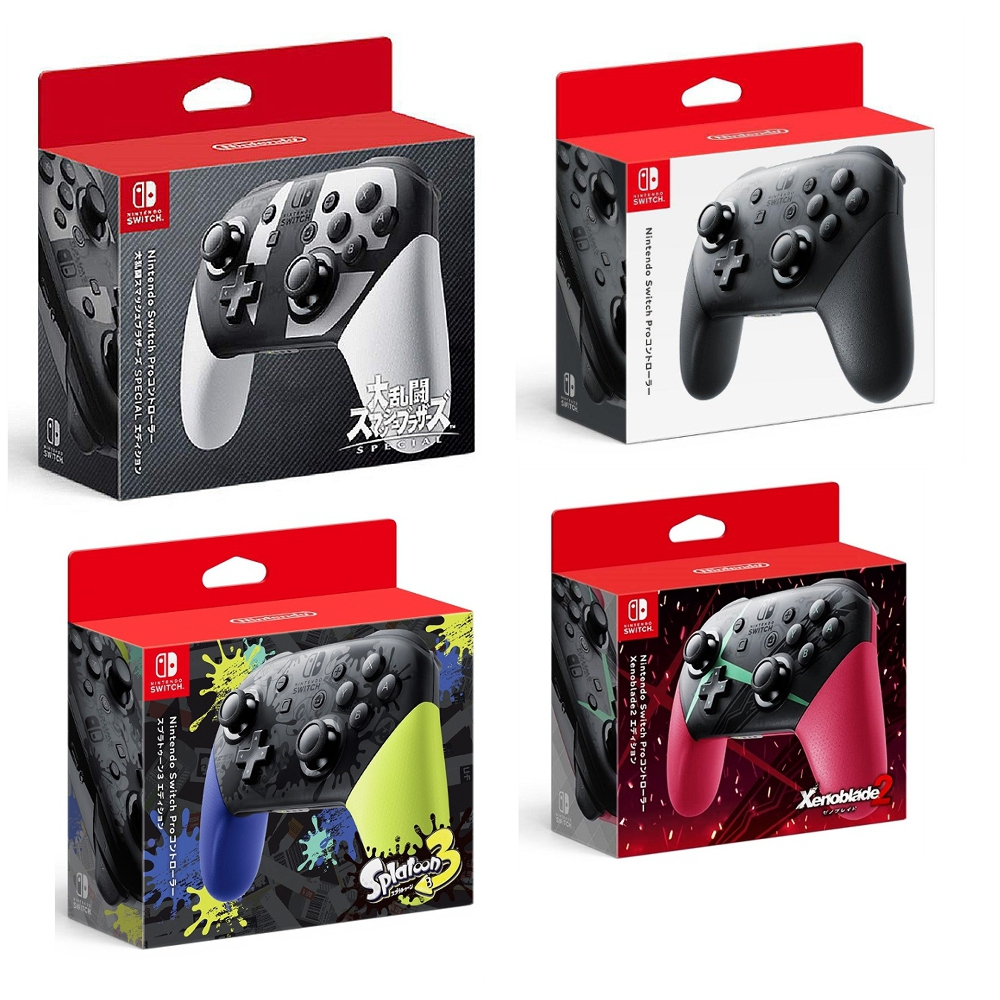 【現貨】 原廠現貨 NS Switch PRO 控制器 PRO手把 另有漆彈 大亂鬥 異度 特仕版 王國之淚 | 蝦皮購物