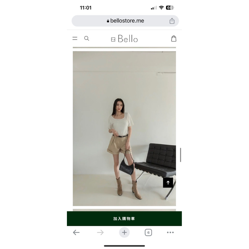 二手｜Bello 70 DAHT09 喜歡的100個理由麻花大U領短袖 | 蝦皮購物