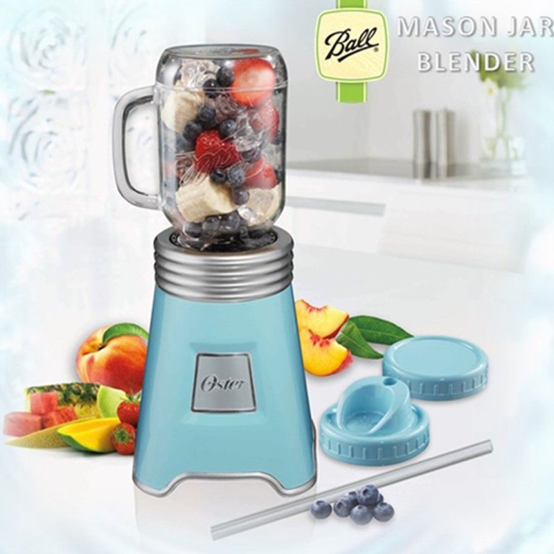 只剩一台美國大廠OSTER-Ball Mason Jar隨鮮瓶果汁機(藍)BLSTMM-BBL | 蝦皮購物