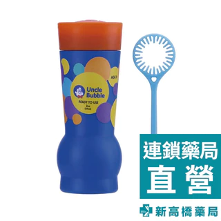 新高橋藥局, 官方線上商城 | 蝦皮購物