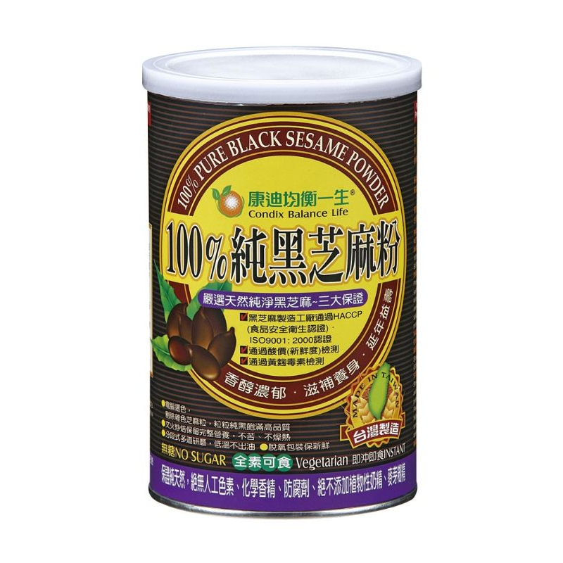 康迪均衡一生100%純黑芝麻粉(454g) | 蝦皮購物