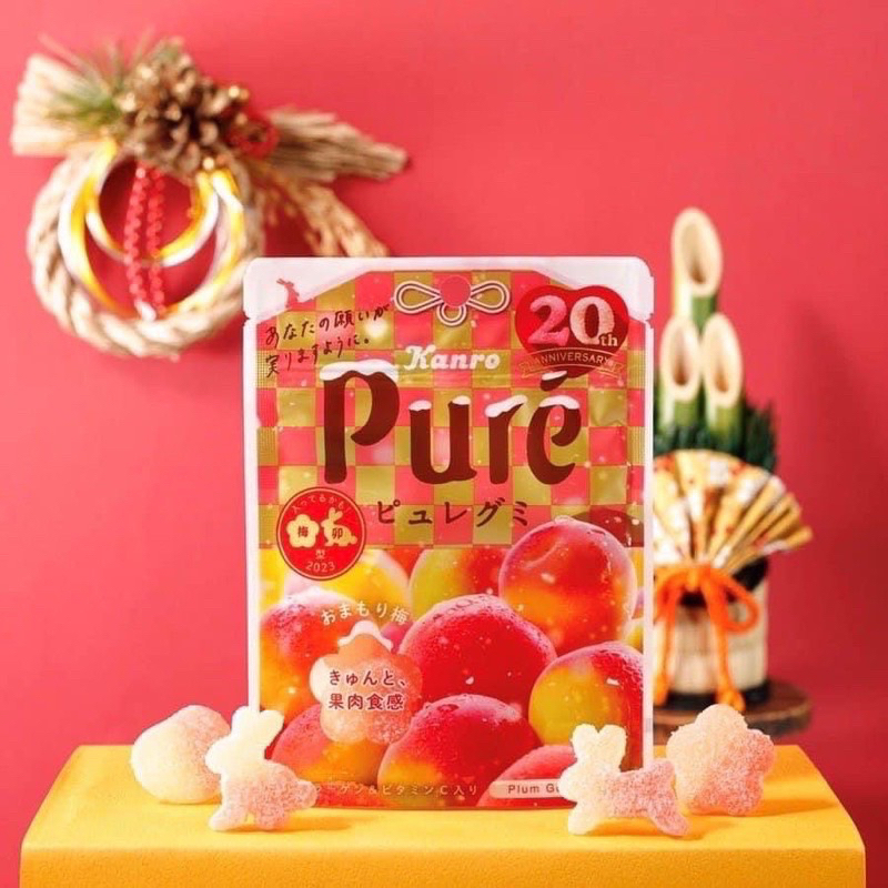 日本 軟糖 甘樂 KANRO PURE軟糖 兔年 兔子 梅子軟糖 造型軟糖 QQ軟糖 汽水糖 兔子軟糖 送禮 即期品 | 蝦皮購物