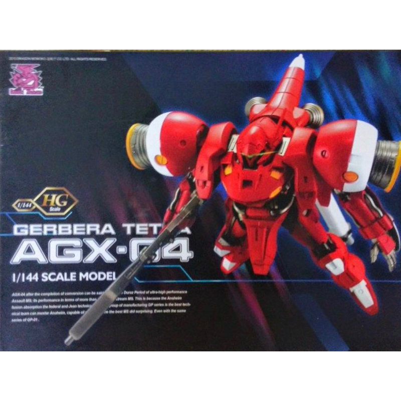 龍桃子 非萬代 HGUC 1/144 紅色角馬 卡貝拉 AGX-04 GP04 Gerbera Tetra 鋼彈0083 | 蝦皮購物