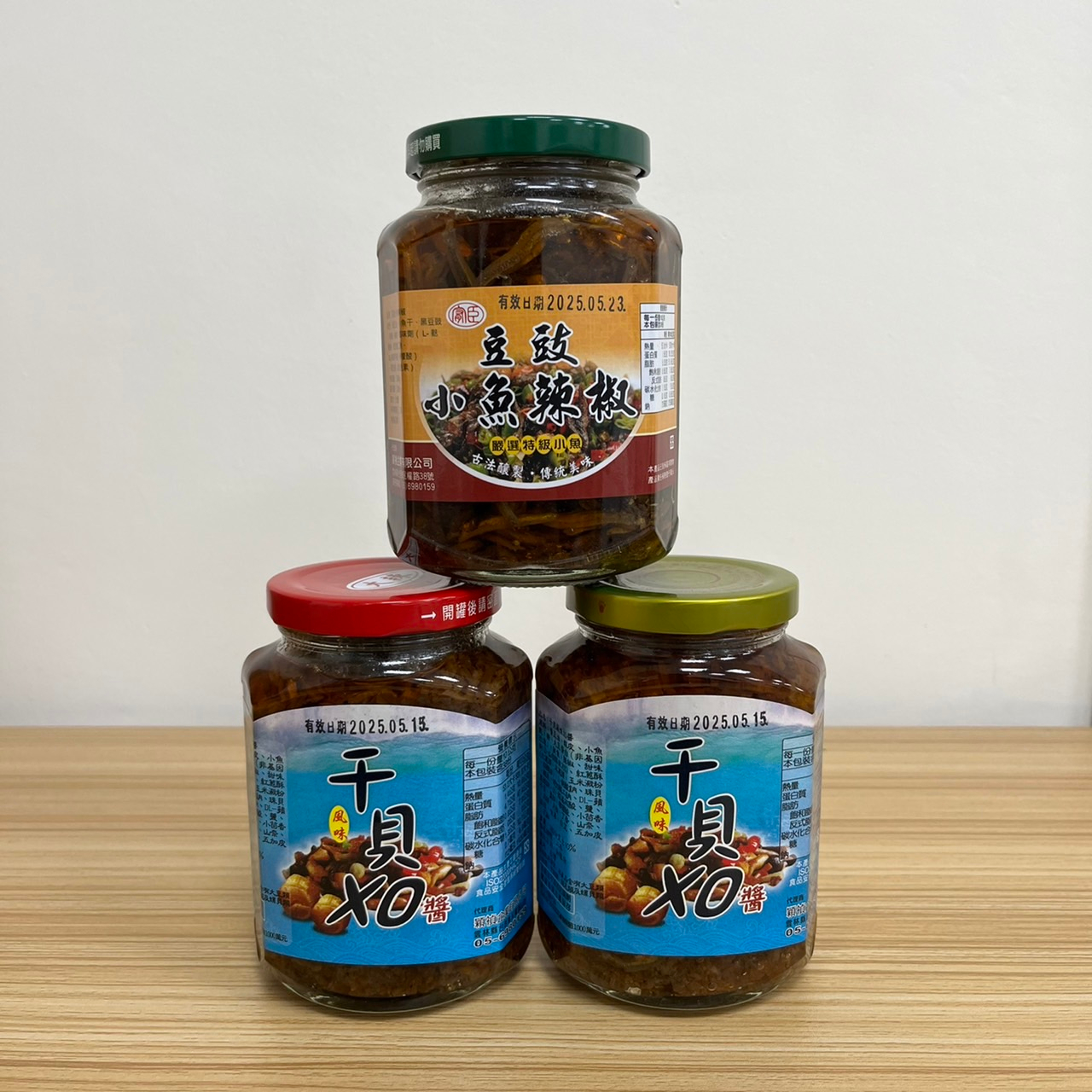 [台灣貨]穎禎 干貝風味XO醬 豆豉小魚辣椒 小魚乾辣椒 380g/瓶 XO干貝醬 拌飯醬拌麵醬炒飯炒麵【Z265】 | 蝦皮購物