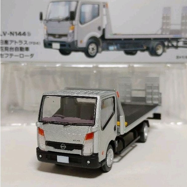 Tomytec 1/64 TLV LV-N144b NISSAN ATLAS 日產 花見台 車輛搬運 卡車 | 蝦皮購物