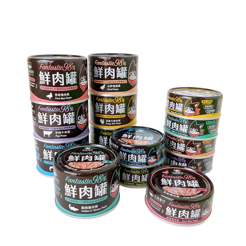 汪喵星球 貓用 FANTASTIC 98% 鮮肉無膠主食罐 80g 165g 貓罐頭 貓罐 貓咪主食罐 主食罐 | 蝦皮購物