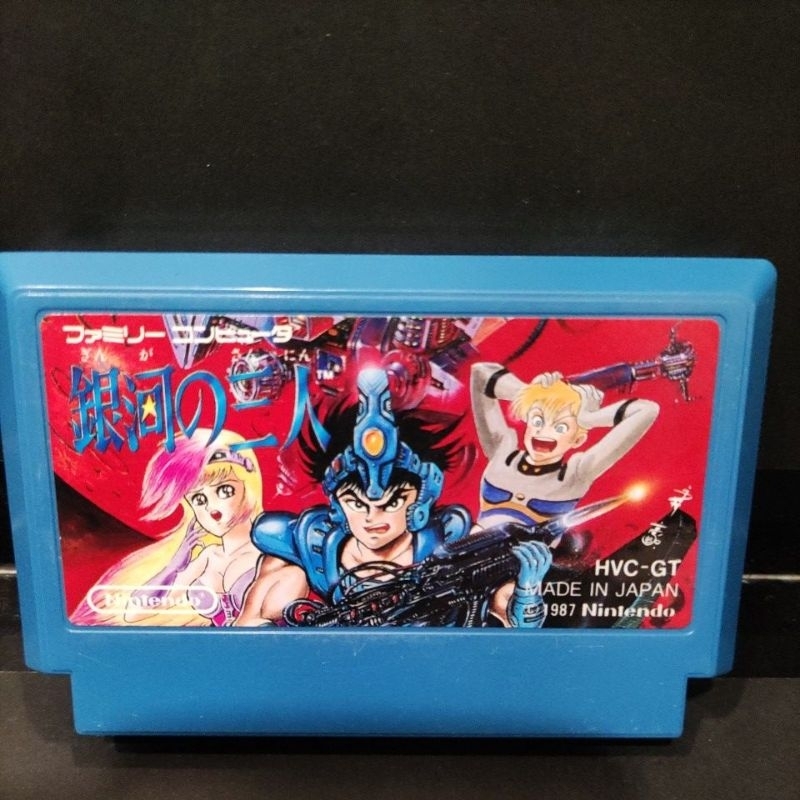 （小潘FCRPG戰略模擬賣場1）日本正版 任天堂 FC 紅白機遊戲裸裝卡帶2手正品從日本帶回（三國志、七龍珠、勇者鬥惡龍 | 蝦皮購物