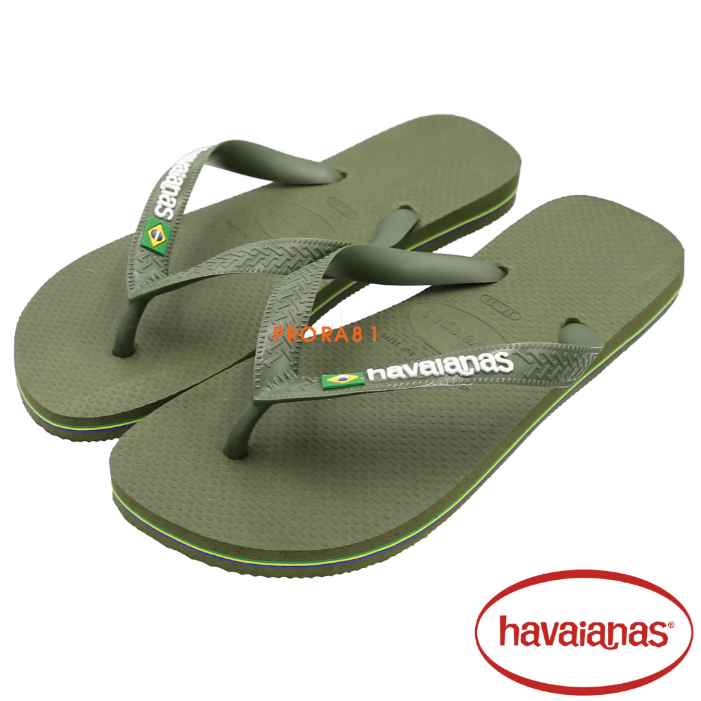 havaianas 4110850-3058U 綠色 巴西人字拖鞋(全尺寸)【防水 / 耐穿 / 好穿】204H | 蝦皮購物