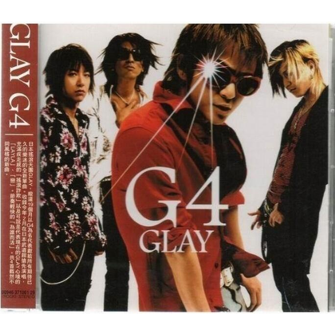 單曲出清《 GLAY // G4》EMI、2004年發行 | 蝦皮購物