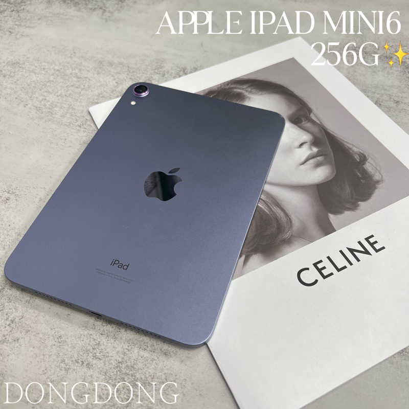 東東通訊 二手手機專區 IPHONE IPAD MINI6 256G WIFI版 | 蝦皮購物