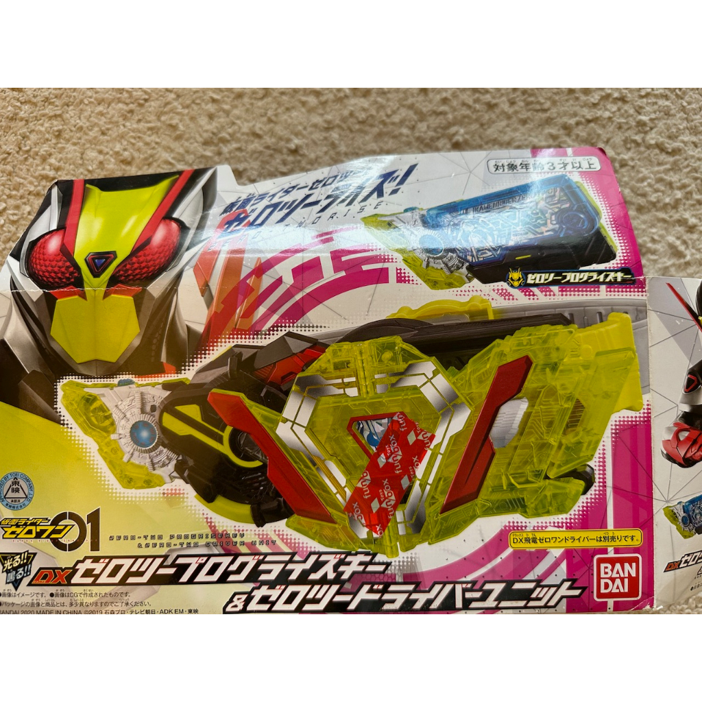 萬代 bandai DX 假面騎士 ZERO ONE 01 最終形態 02 ZERO TWO 進化鎖匙&驅動器模組前蓋 | 蝦皮購物