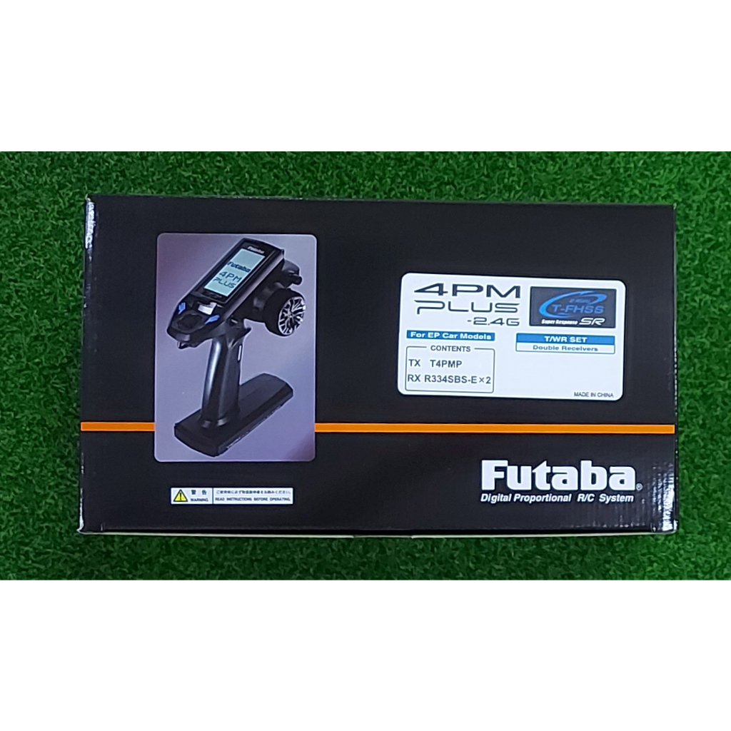 【車車共和國 】【刷卡、分期0利率】Futaba 4PM PLUS + R334SBS 槍型遙控器（公司貨） | 蝦皮購物