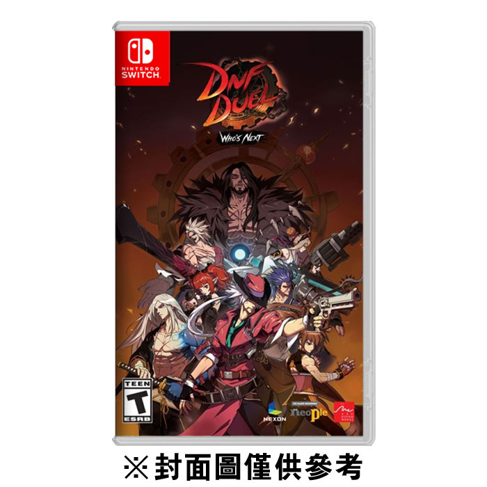 【NS】DNF Duel《中文版》全新未拆封 switchPS4PS5任天堂親子電玩電競電腦周邊 | 蝦皮購物