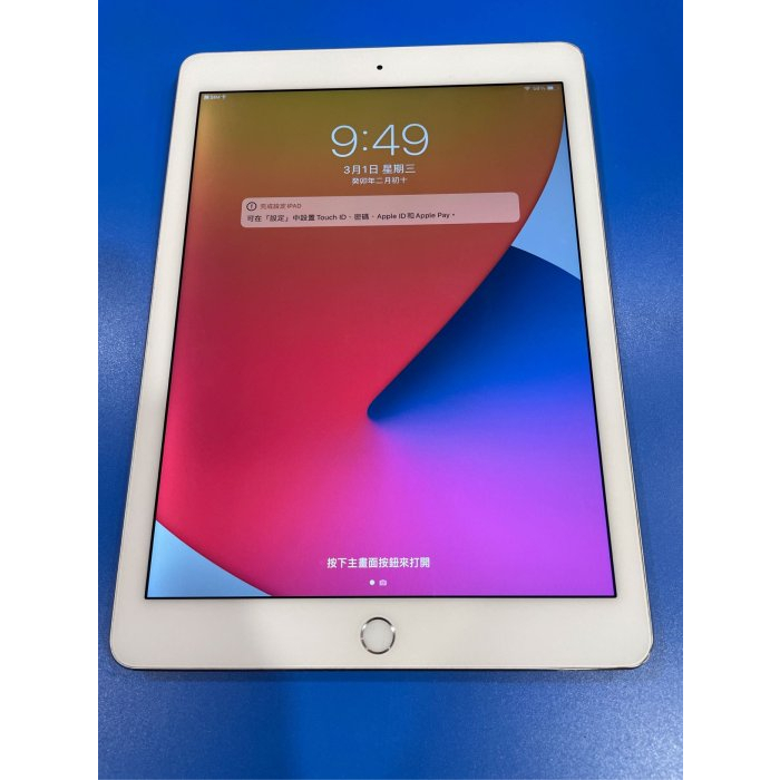 ＊手機航＊Apple iPad Air 2 2代 WiFi LTE 16G 64G 128G 2014年（9.7吋） | 蝦皮購物