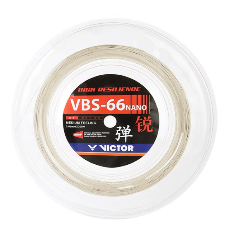 VICTOR 勝利 VBS-66N VBS66N VBS-66NANO 勝利羽球線 大盤線 | 蝦皮購物