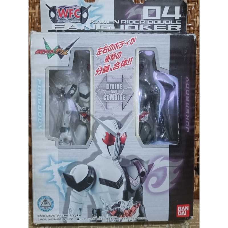 特賣出清 日版 現況品 假面騎士 W WFC-04 王牌尖牙 | 蝦皮購物