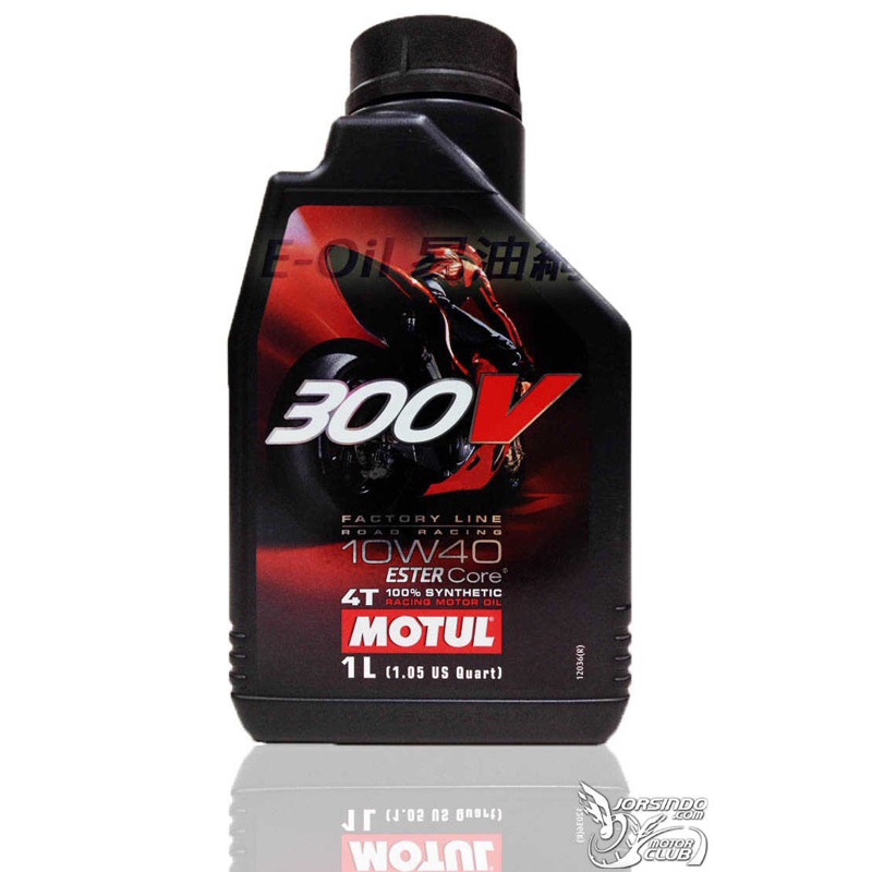 *油夠低價* MOTUL 300V 300v2 15w50/10w50/10W40/5w40 Ester Core | 蝦皮購物