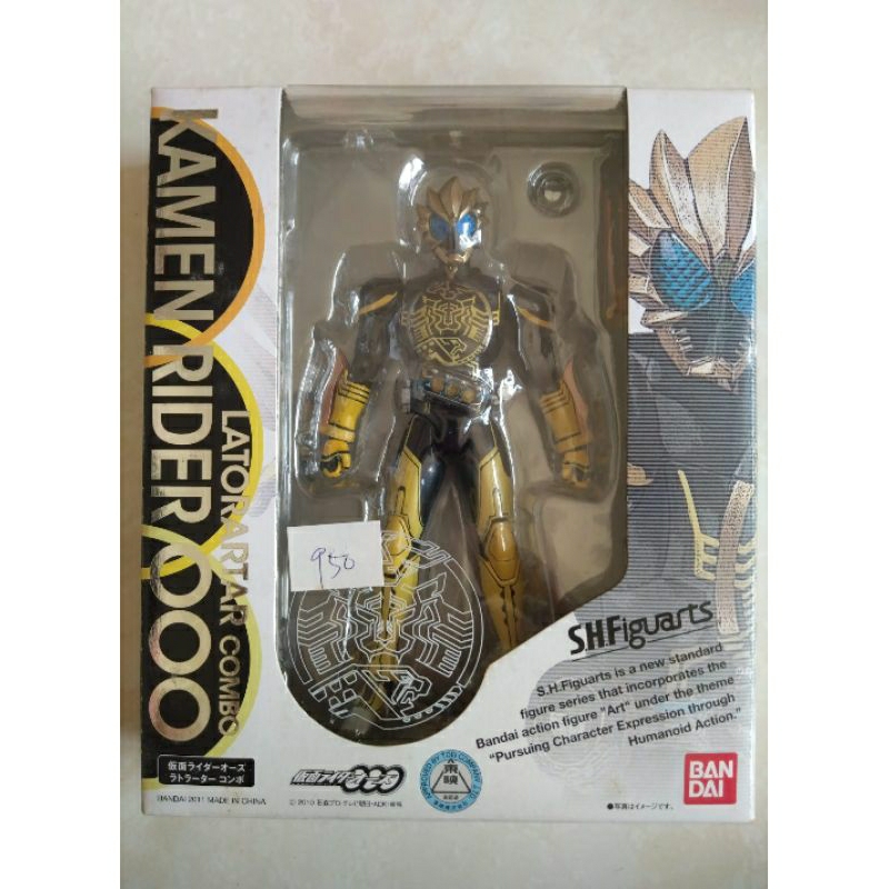 shf ooo 貓聯組&重力聯組 | 蝦皮購物