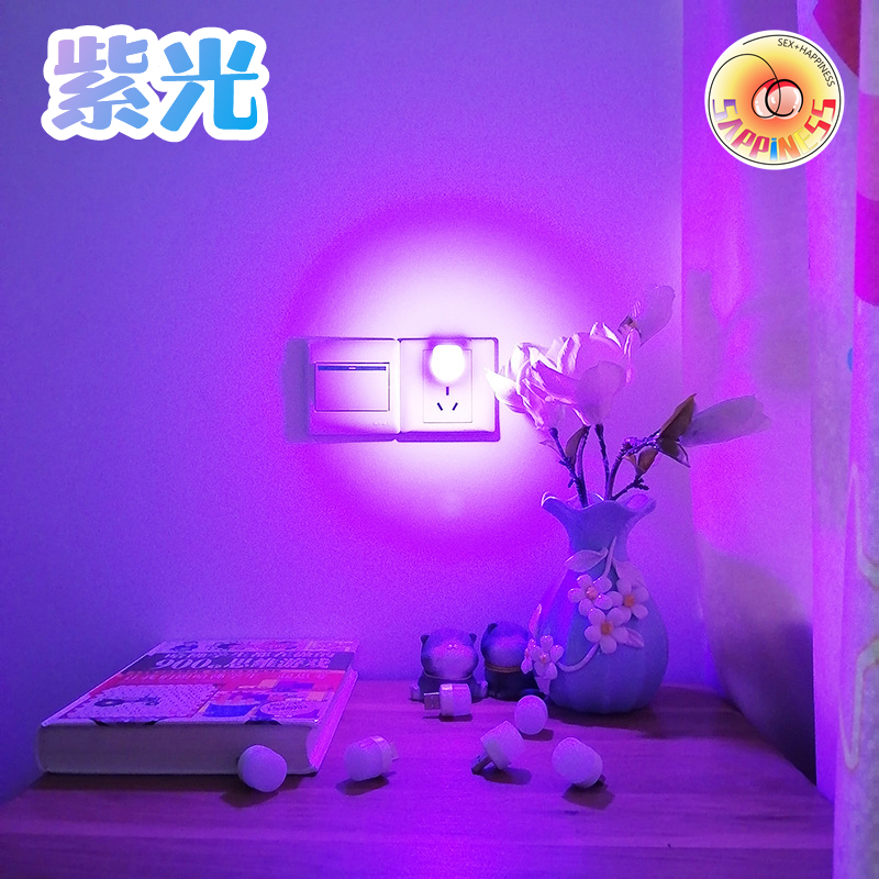 【SAPPINESS】8H出貨 調情燈 情趣燈 床頭小夜燈 情侶夫妻 浪漫氛圍燈 彩色燈 | 蝦皮購物