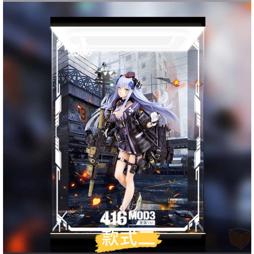 【一番賞模玩店】Phat! 少女前線 HK416 MOD3 重傷Ver. 專屬展示盒 (不含公仔) | 蝦皮購物