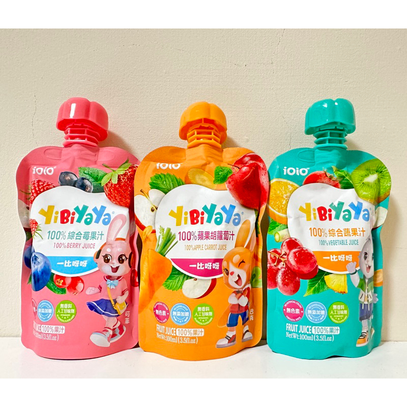 YIBIYAYA 100%果汁系列 | 蝦皮購物