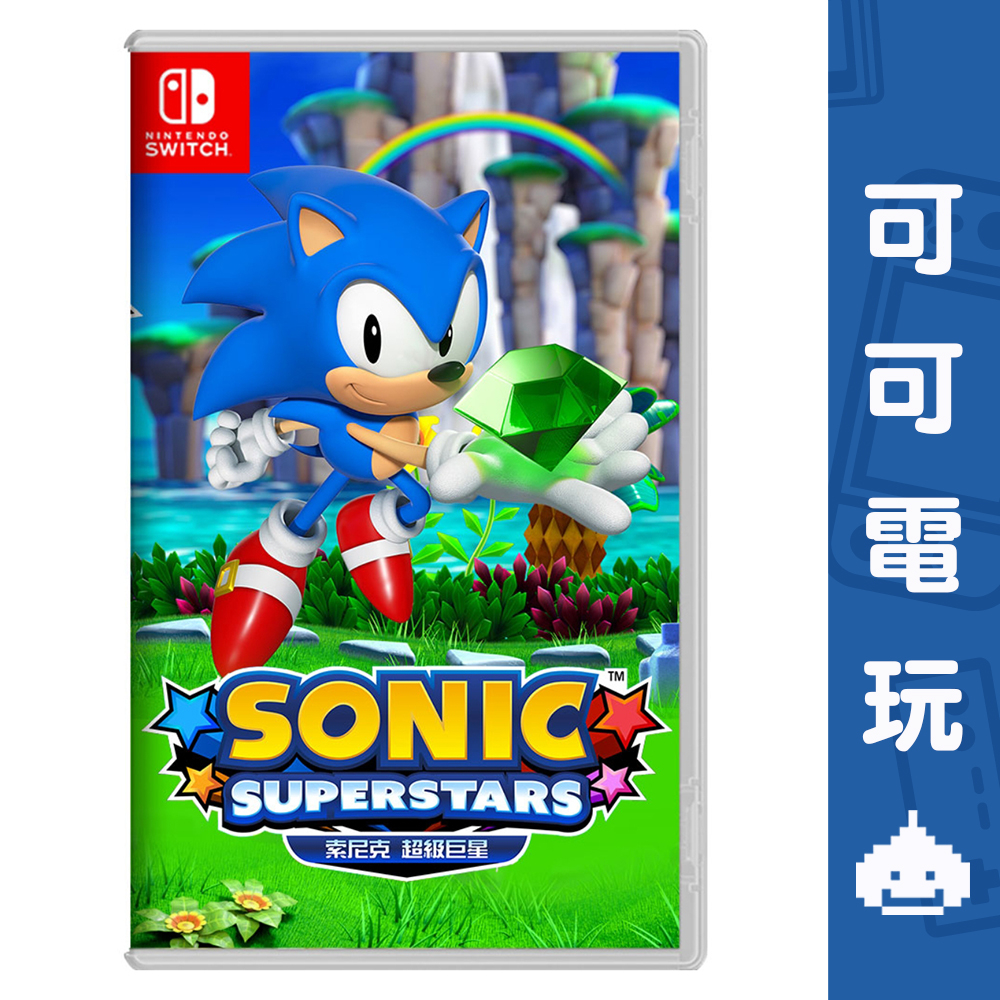 任天堂 Switch NS《索尼克 超級巨星》中文版 音速小子 SONIC 2D 動作【可可電玩旗艦店】 | 蝦皮購物