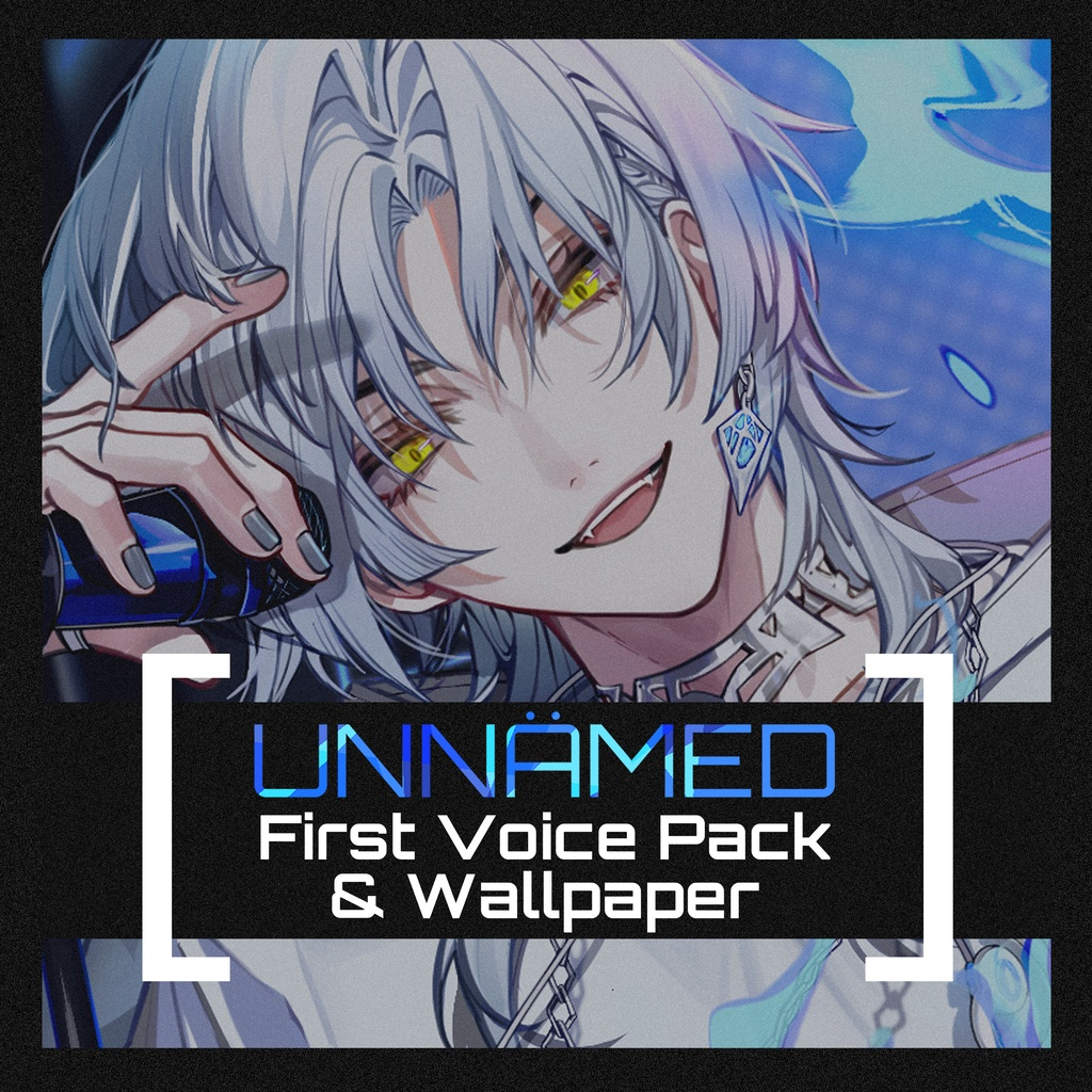 「收單」Unnamed Unnämed U-san 出道周邊 | 蝦皮購物