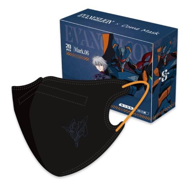 【康丞】官方授權🔺新世紀福音戰士EVA系列-平面/3D/4D立體醫用口罩#成人 CNS 14774 | 蝦皮購物