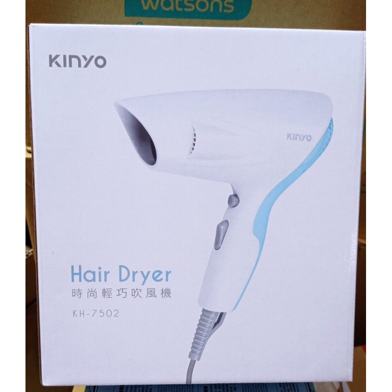 KINYO 輕巧個性款冷熱風吹風機(KH-7502)天空藍/掛環好收納 | 蝦皮購物