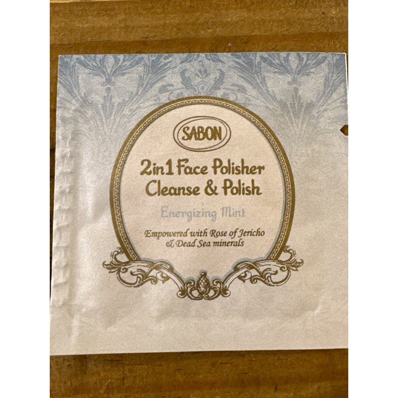 SABON 旅行組 隨行包 二合一臉部純淨磨砂膏 4ml 薰衣草 珍萃玫瑰 | 蝦皮購物