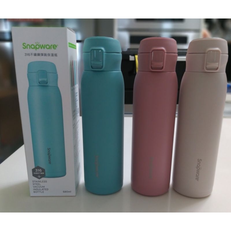 全新 康寧 316不鏽鋼彈跳保溫瓶 680ml 三色 原價890元 | 蝦皮購物