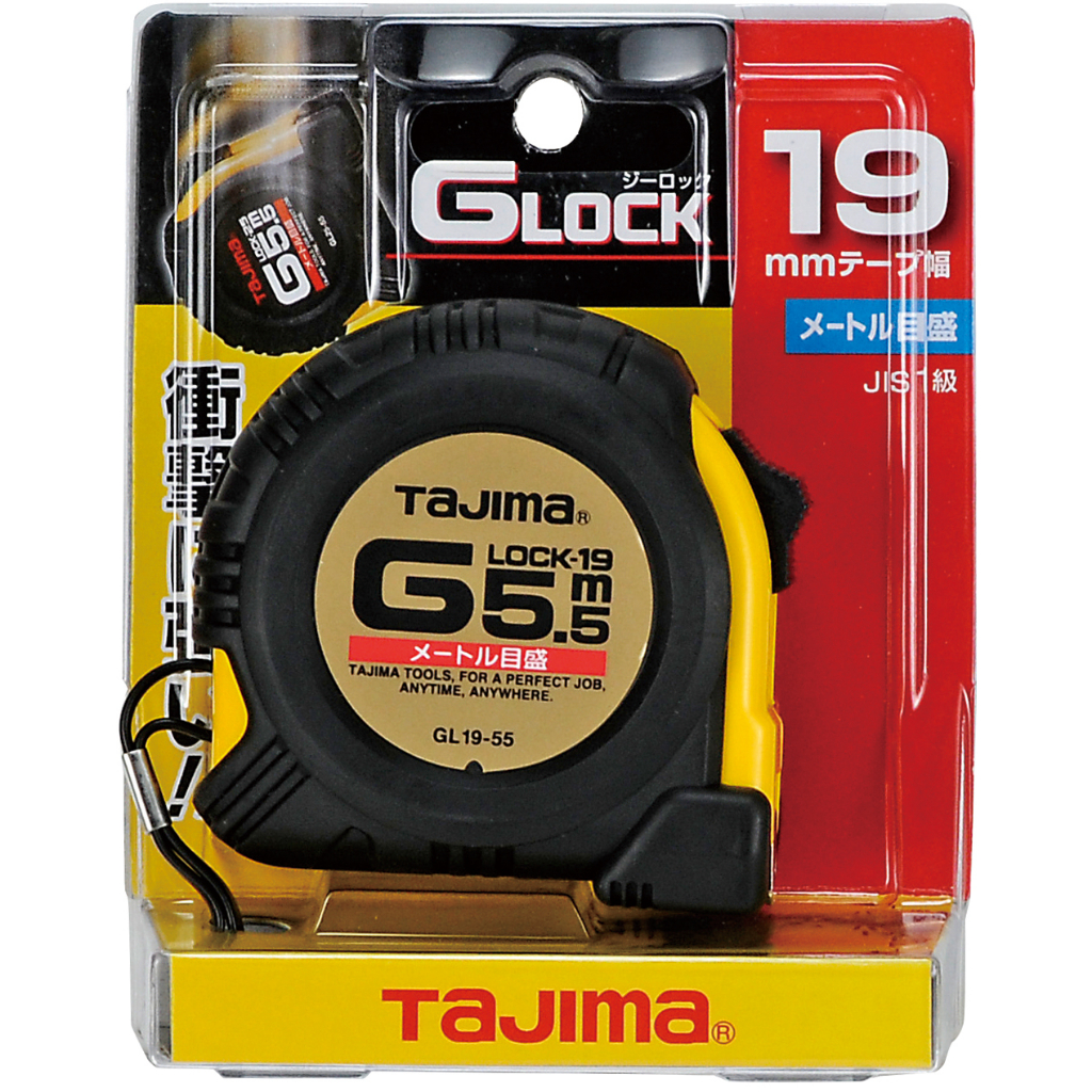 TAJIMA 田島 GL19-55BL 包膠捲尺 5.5米x19mm 公分 (含稅) | 蝦皮購物