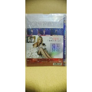 辣媽模特3DVD 中文字幕 | 蝦皮購物