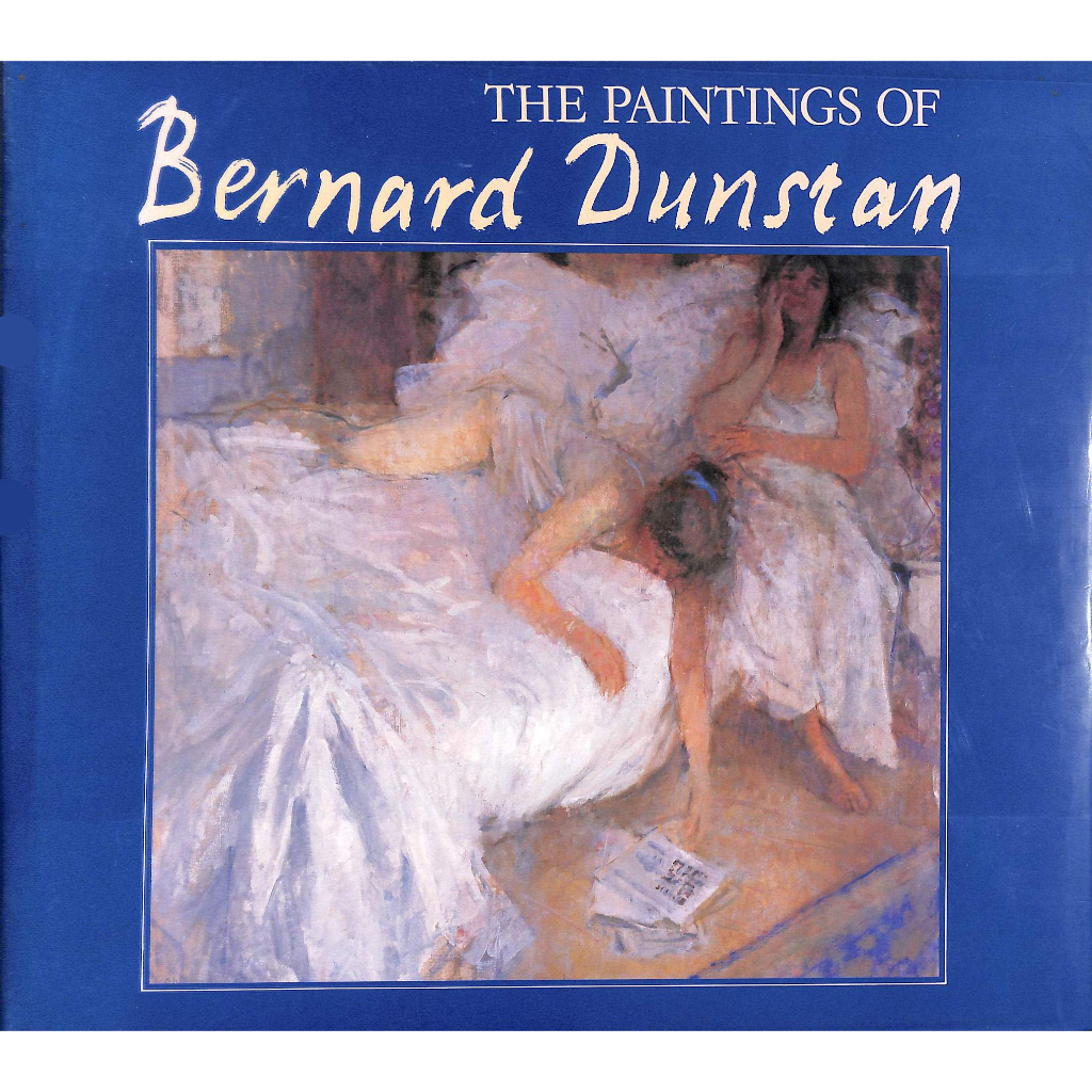 《文化國際通》-畫集The Paintings of Bernard Dunstan 伯納德·鄧斯坦的畫作(稍有氾黃內 | 蝦皮購物