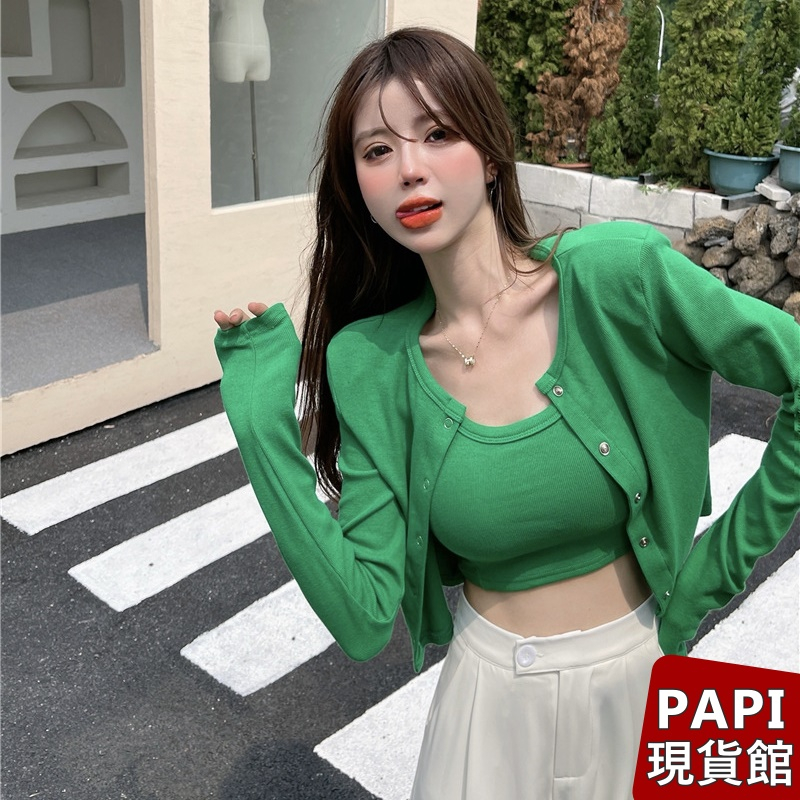吊帶胸墊開襟兩件套【91371】PAPI女裝批發 秋冬新款韓系INS修身顯瘦氣質辣妹開衫長袖上衣 短版背心 兩件式上衣 | 蝦皮購物