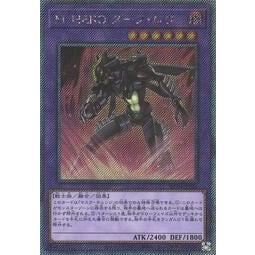 【DCT_緣夢の城】遊戲王 RC04-JP026 M．HERO 闇律 (闇爪) 斜鑽/雕鑽 90-95分 | 蝦皮購物