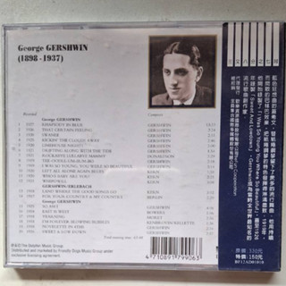 [全新]THE CONDON COLLECTION - 蓋希文 作曲與演奏家親自演奏版本 | 蝦皮購物